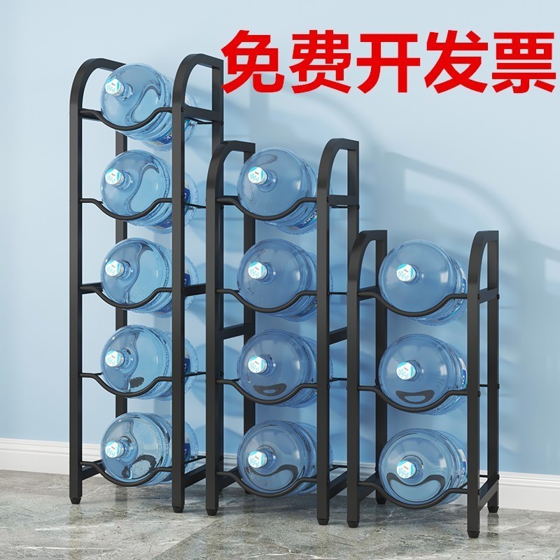 Bucket Pure Mineral Water Shelf Office Pure Water Dispenser Bracket ...