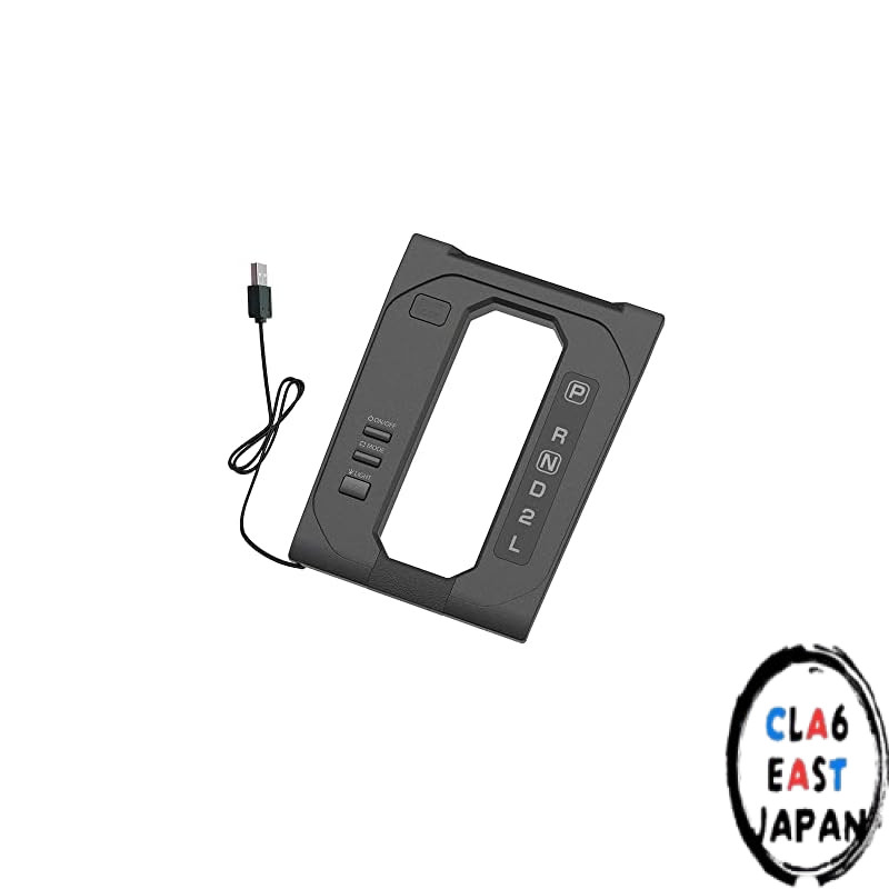Hoshiko Sangyo (EXEA) Vehicle-Specific Product: LED Shift Gate Panel for Jimny/Jimny Sierra EE ...