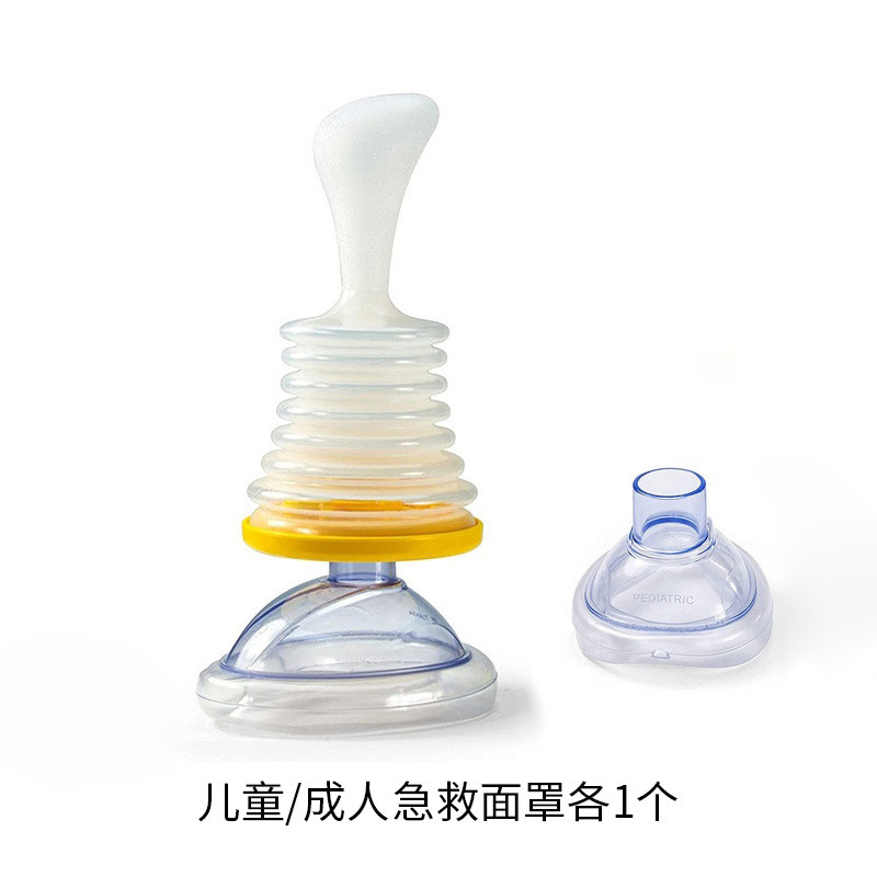 Heimlik Anti-Suffocation dechoker First Aid Portable Emergency Breath ...