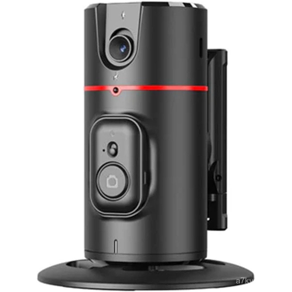 Saker Sakerplus Auto Face Tracking Tripod Remote Control, Smart 360 ...