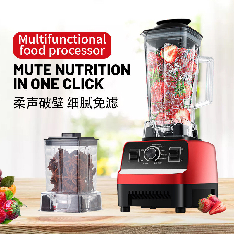 Blender Wall Breaker blender Multifunctional Cooking Machine Household ...