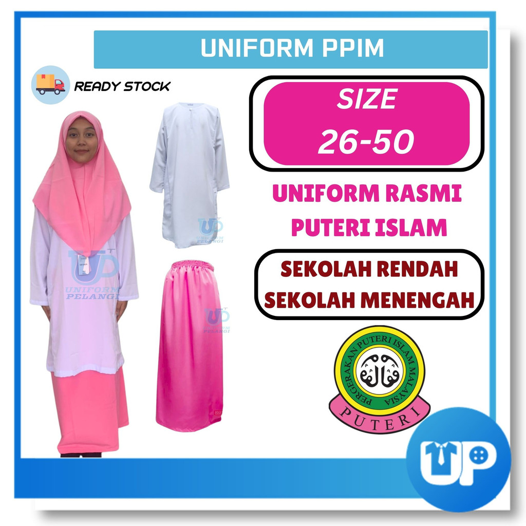Kain Susun Kurung Pink PPIM Puteri Islam Kain Licin Baju Kurung Pink ...