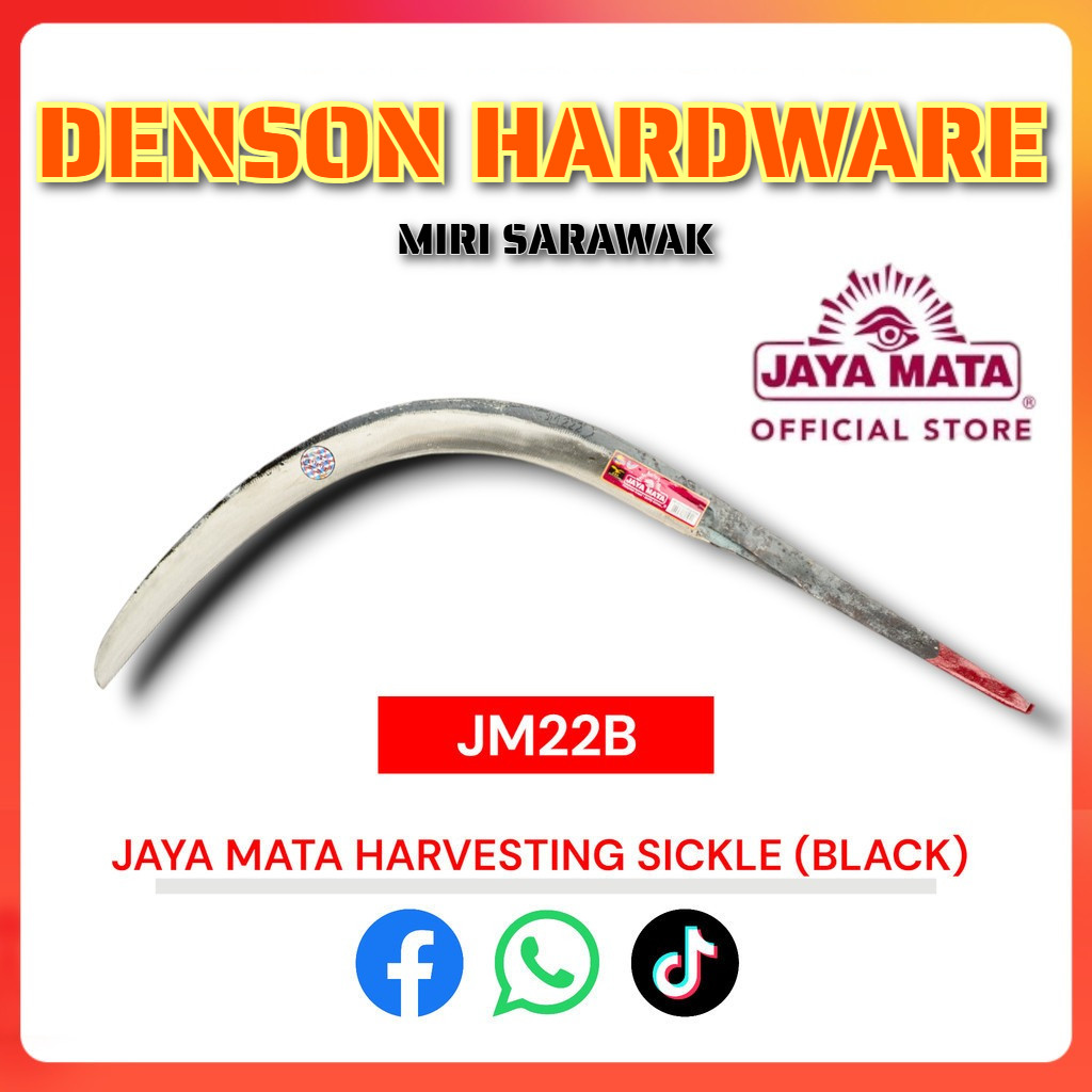 JAYA MATA Oil Palm Sickle (Black) | Egrek Profesional Sabit Sawit ...