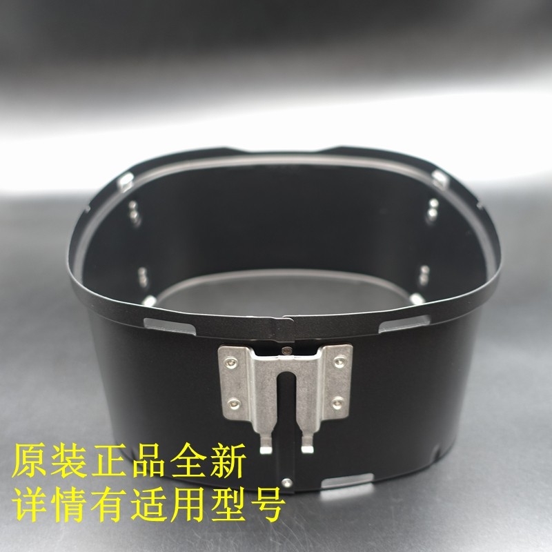 Philips HD9621/HD9627/HD9641/HD9646/9647/9721 Air Fryer Frying Basket ...