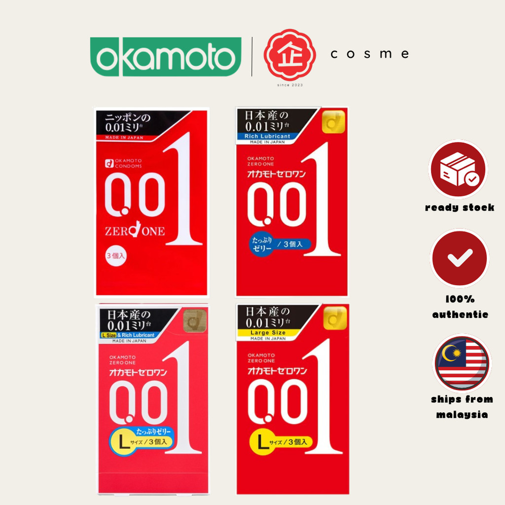 OKAMOTO Zero One 0.01 (3pcs) JP/JAPAN 『PRODUCT OF JAPAN 🇯🇵』 | Shopee ...