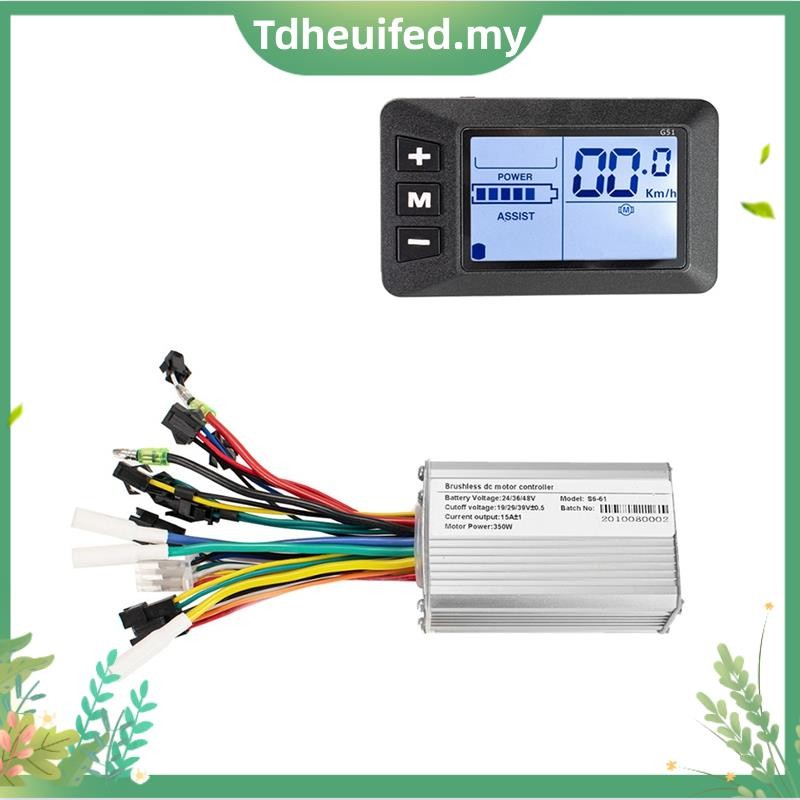 Electric Bike Controller Electric Scooter Controller 24V/36V/48V ...