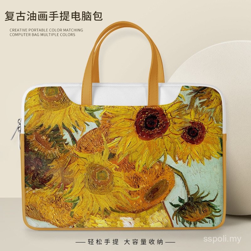{SG Spot} Van Gogh lukisan minyak beg komputer riba sarung pelindung ...