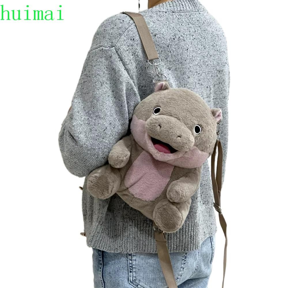 HUIMAI Angry Baby Hippo Doll, Sitting Posture The Bouncy Pig Moo Deng ...