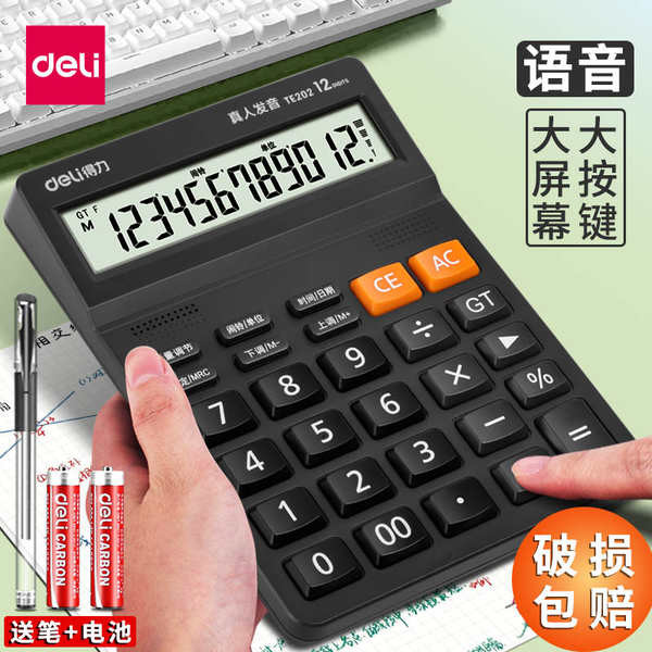 calculator scientific kalkulator Kalkulator kelabu gelap Deli sebutan ...