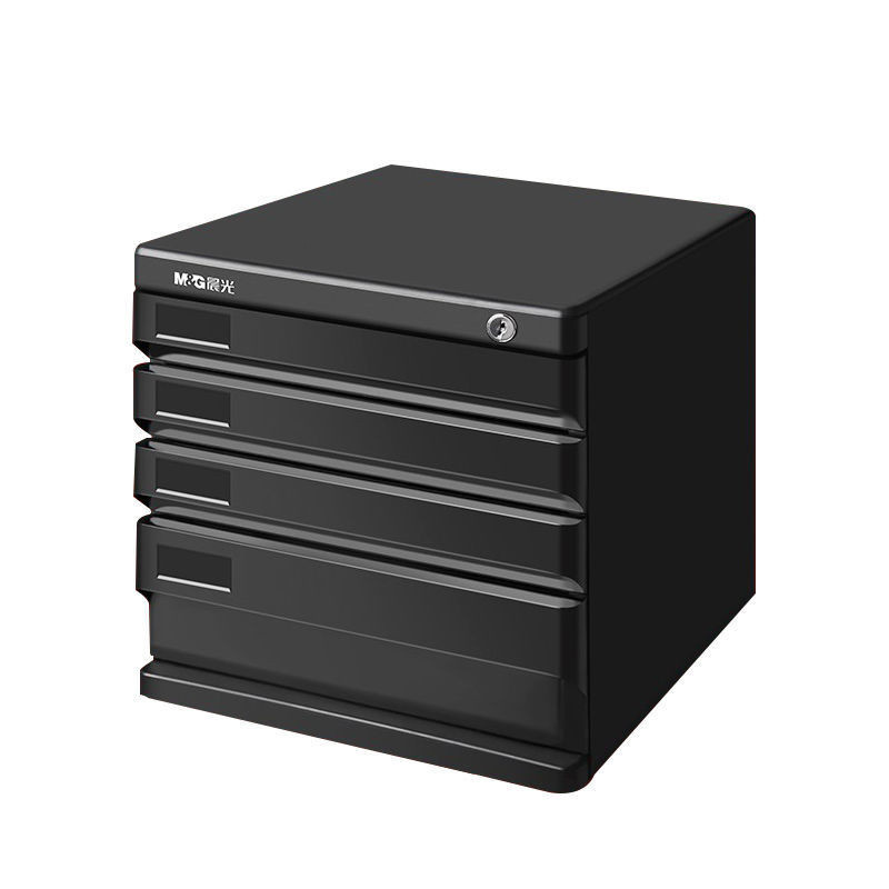 Chenguang A4 File Cabinet Class Desktop Locked File Storage Box Drawer ...
