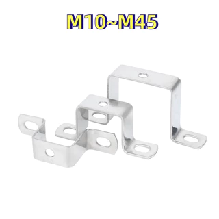 u bracket - Prices and Promotions - Dec 2025 | Shopee Malaysia