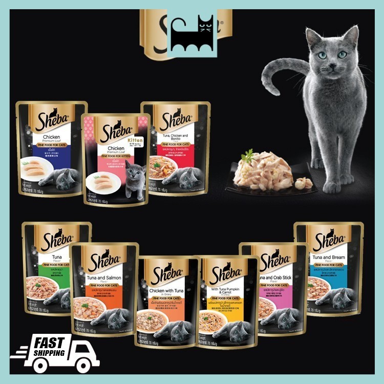 SHEBA Cat Wet Food Pouch (70g) Snack Kitten Adult Chicken Tuna Salmon ...