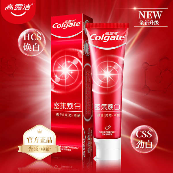 🔥 Colgate Toothpaste 🔥 Fresh Breath Cavity Prevention Mothproofing and ...