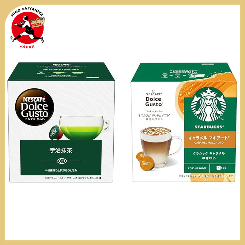 [Set Purchase] Nescafé Dolce Gusto Exclusive Capsules Uji Matcha 16P x ...