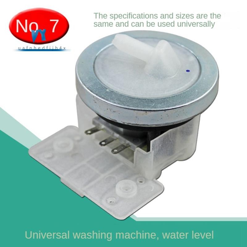 XQB45-95 DC5V 10mA Washing Machine Water Level Switch Washing Machine ...