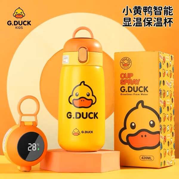 botol air tahan sejuk botol air budak Cawan Termos Pintar Itik Kuning ...