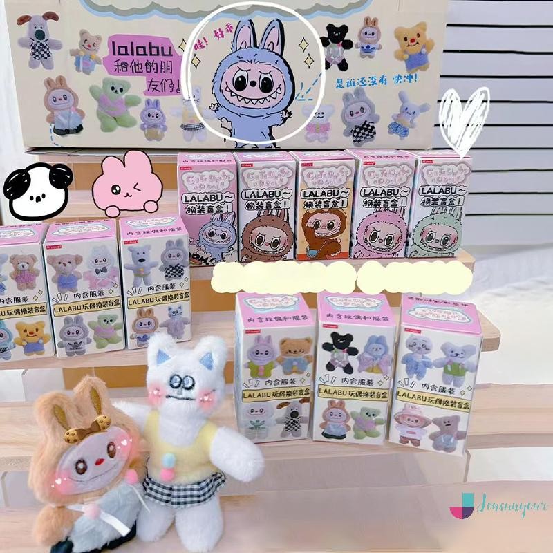 [Jonsunyour] New Cute Labubu And His Friends Dress Up Dolls DIY Blind ...