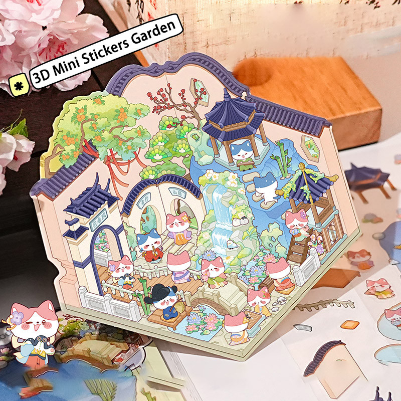 ENWEI 3 Pcs [Happy life in Kapibala Series] 3D Three-Dimensional ...