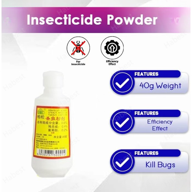 Insecticide Powder To Kill Pet Flea Lice Cockroach Bug Tick | Shopee ...