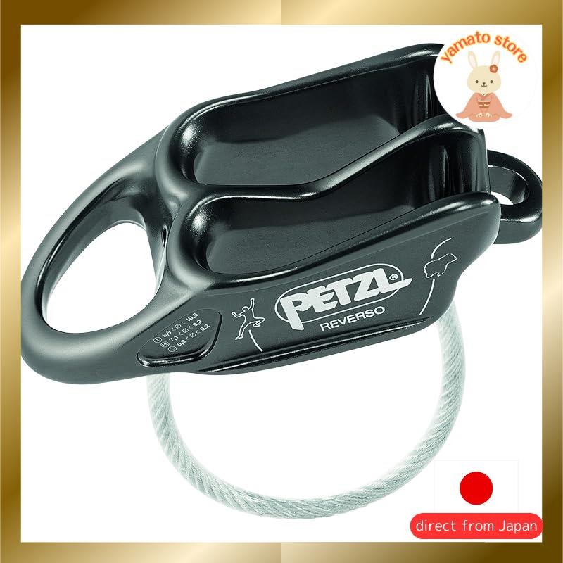 PETZL Reverso Multipurpose Belay/Rappel Device Green Free Size | Shopee ...
