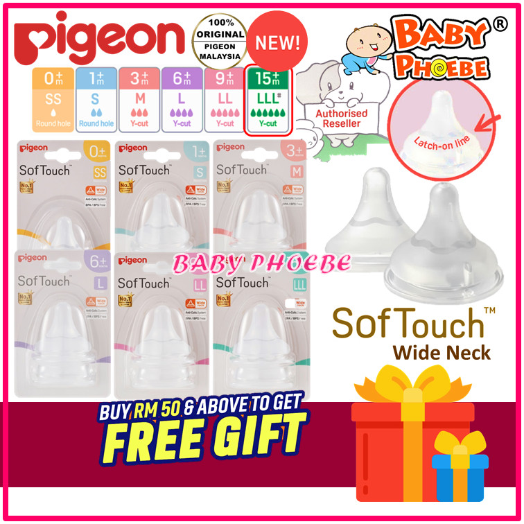 [ORIGINAL Pigeon Malaysia] Pigeon Softouch Latch On Wide Neck Silicone ...