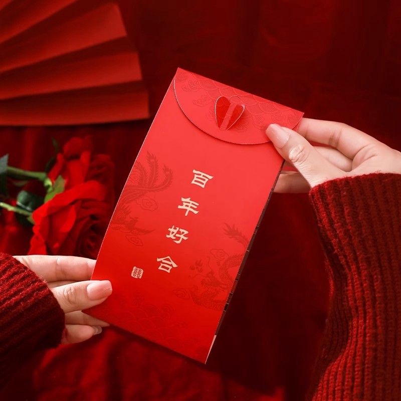 Chinese Wedding Money Packets Cute Printed Lucky Money Bags Retro ...