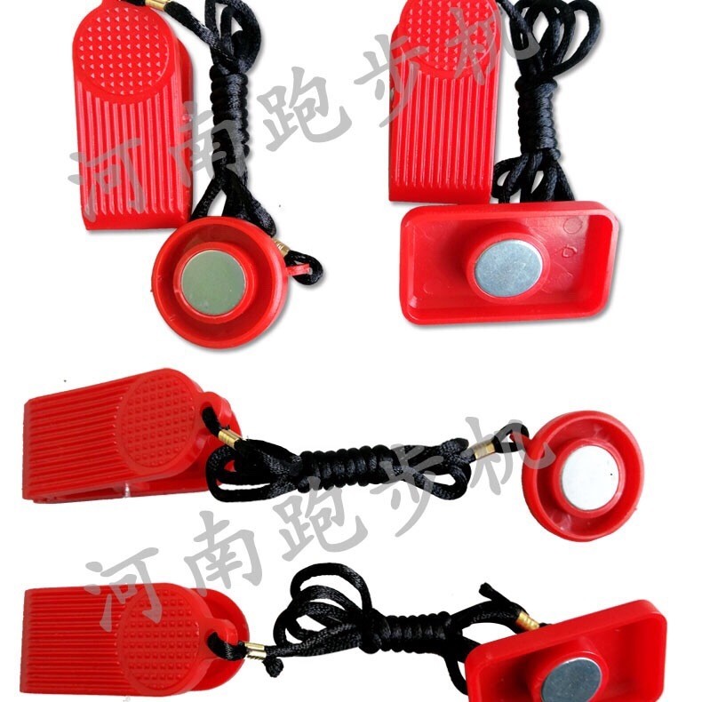 Yijian Treadmill Safety Lock Key Magnet Safety Emergency Stop Switch ...