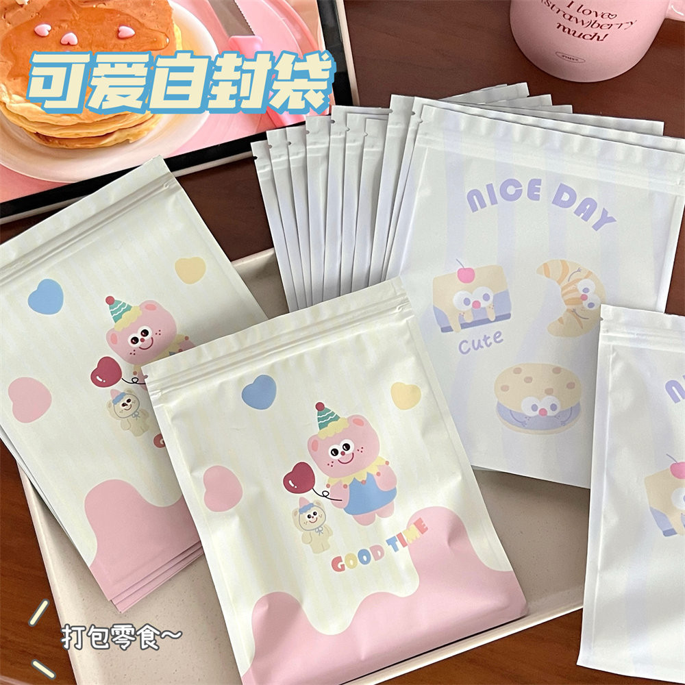 10pcs/set Cute Cartoon Ziplock Bag for Teenage Jewelry Sealed Bag ...