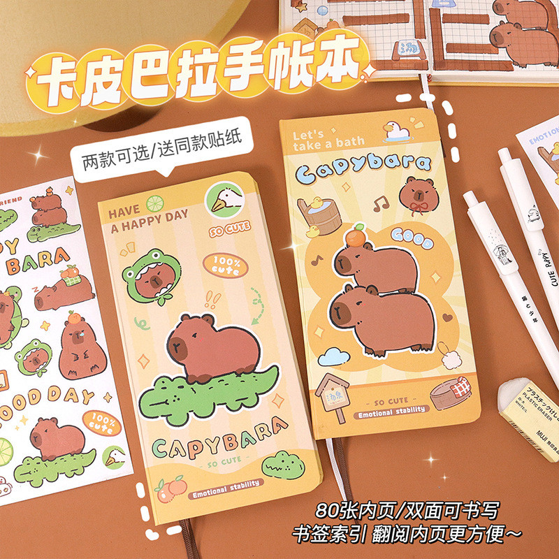 Kapibara weekbook Cute Handbook Student Weekly Planner Cartoon Capybara ...