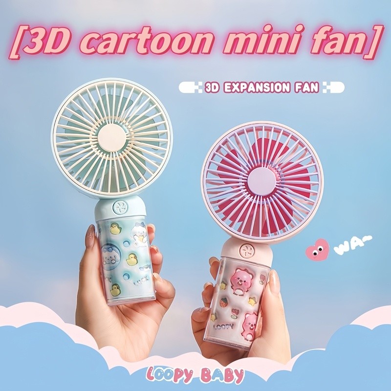 Students portable fan strong wind 3D fan mini fan cartoon loopy 3 speed ...