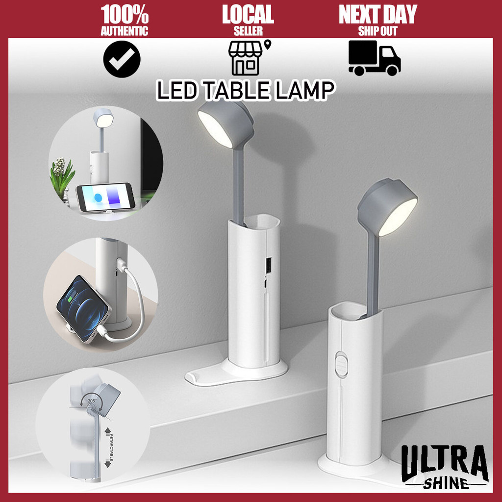MY [MY] 4 in 1 LED Lamp/ Portable LED Lamp/ Adjustable Portable LED ...