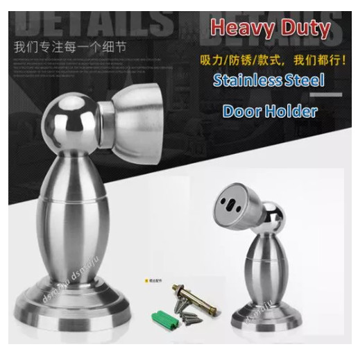 DSMAJU Heavy Duty Stainless Steel Door Holder Heavy Duty Door Stopper ...