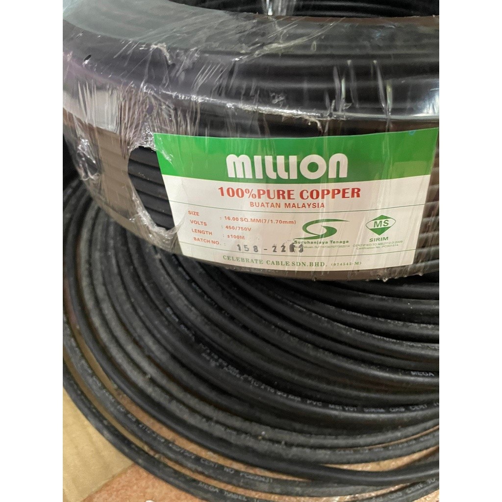 MILLION Sirim Wayar 16MM Cable TNB Main Suis Db Box Main Wayar Lopping ...
