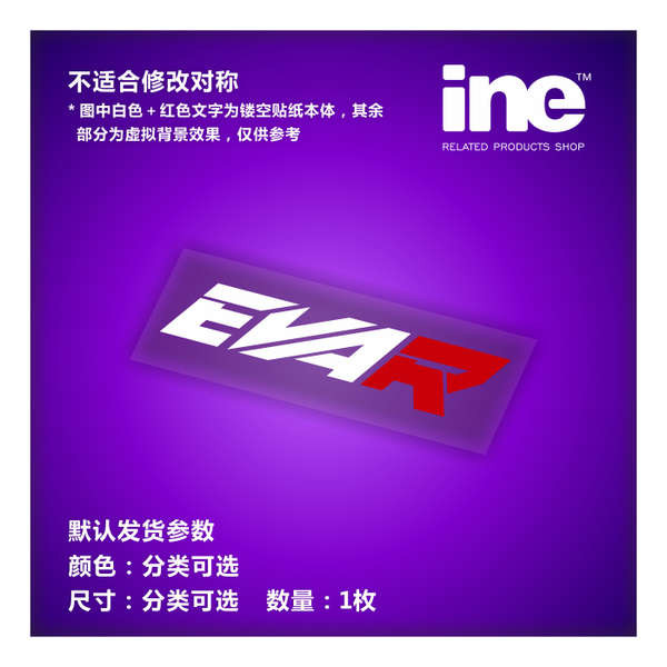 sticker kereta cermin depan sticker kereta Eva/neon Genesis Evangelion/EVA Racing Sticker Car ...