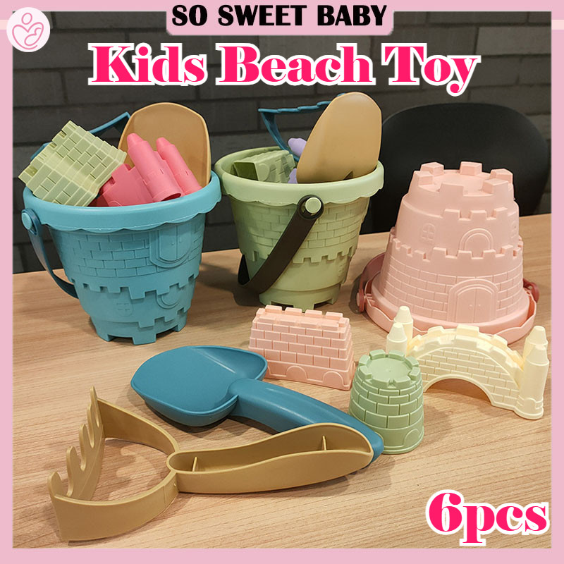 Kids Beach Sand Toy Set Digging Sand Building Castle Tool Mainan Pasir ...