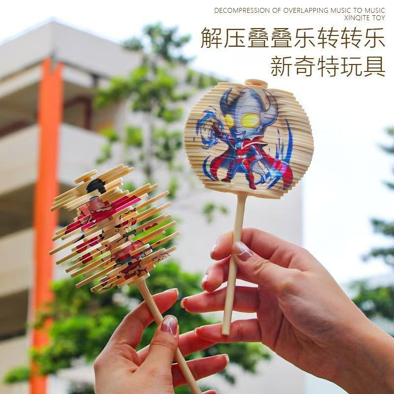 Panda Rotating Lollipop Decompression Toy Feifei Number Level ...