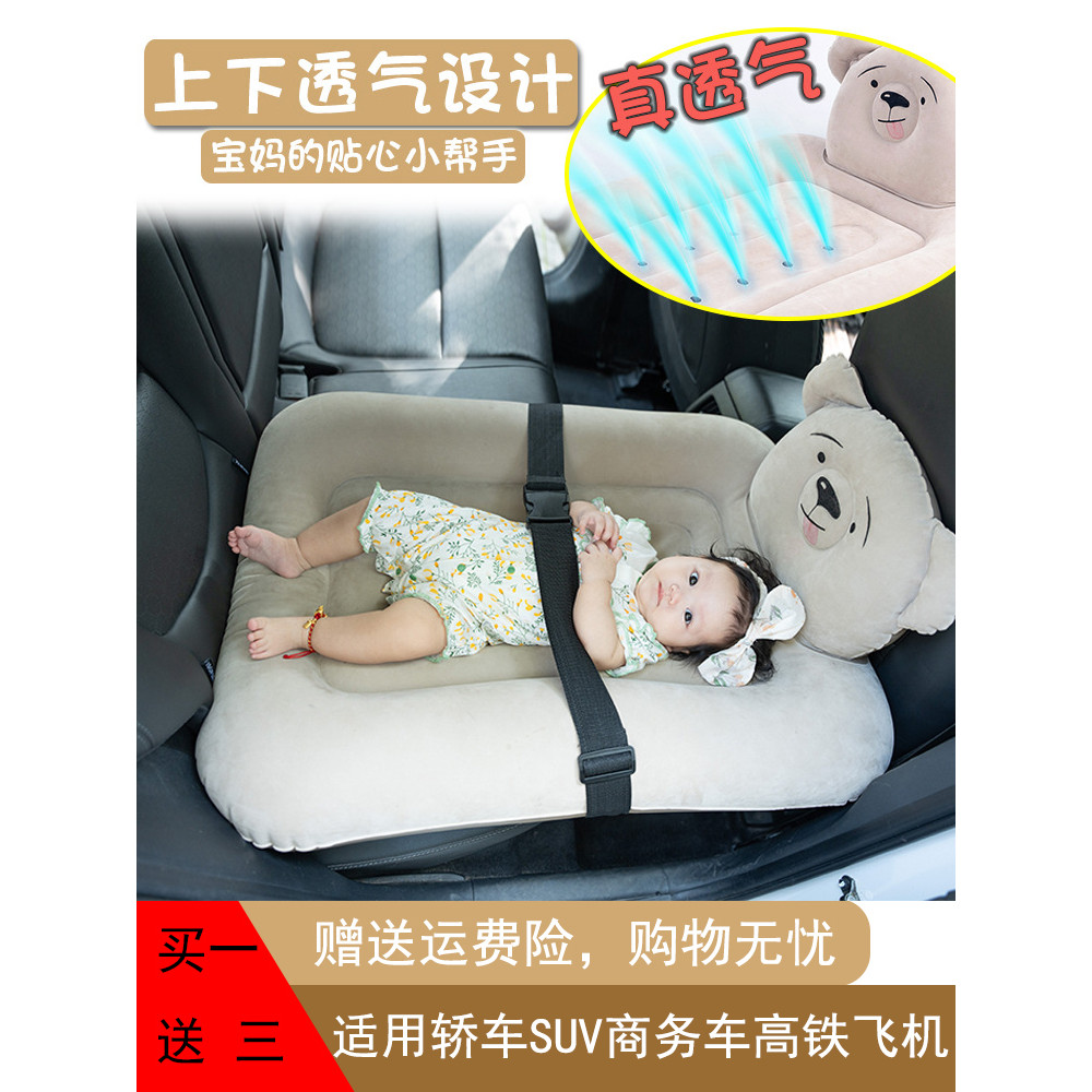 Katil Kembung Kereta Kanak-kanak Tikar Tidur untuk Bayi Tidur di Tempat ...