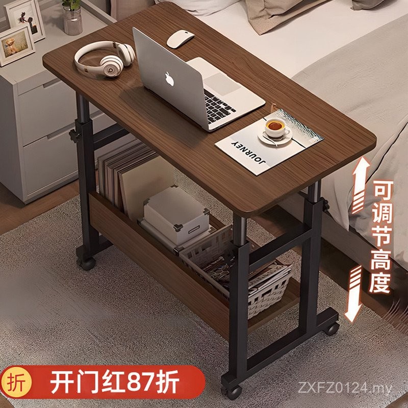 Bedside Simple Small Table Lift Movable Table Lazy Home Bedroom ...