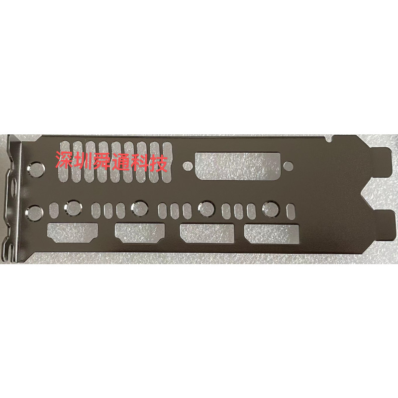 IO I/O Shield BackPlate Back Plate Blende Bezel for ASUS ROG-STRIX GTX ...