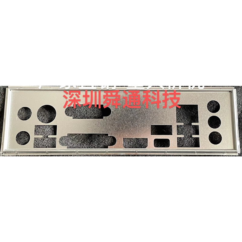 IO Shield Back Plate BackPlate Blende Bracket for ASRock B360 PRO4 Z390 ...