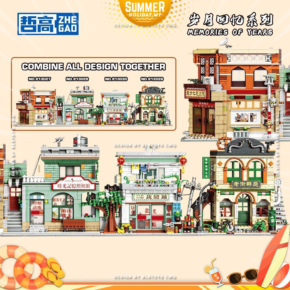 Zhe Gao Block Memories Of Years Classic China Street Shop Gift ...