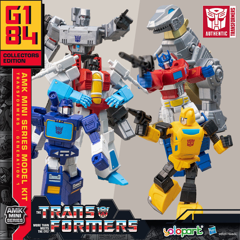 Yolopark Transformers G1 AMK Mini Optimus Prime Megatron Bumblebee Wire ...