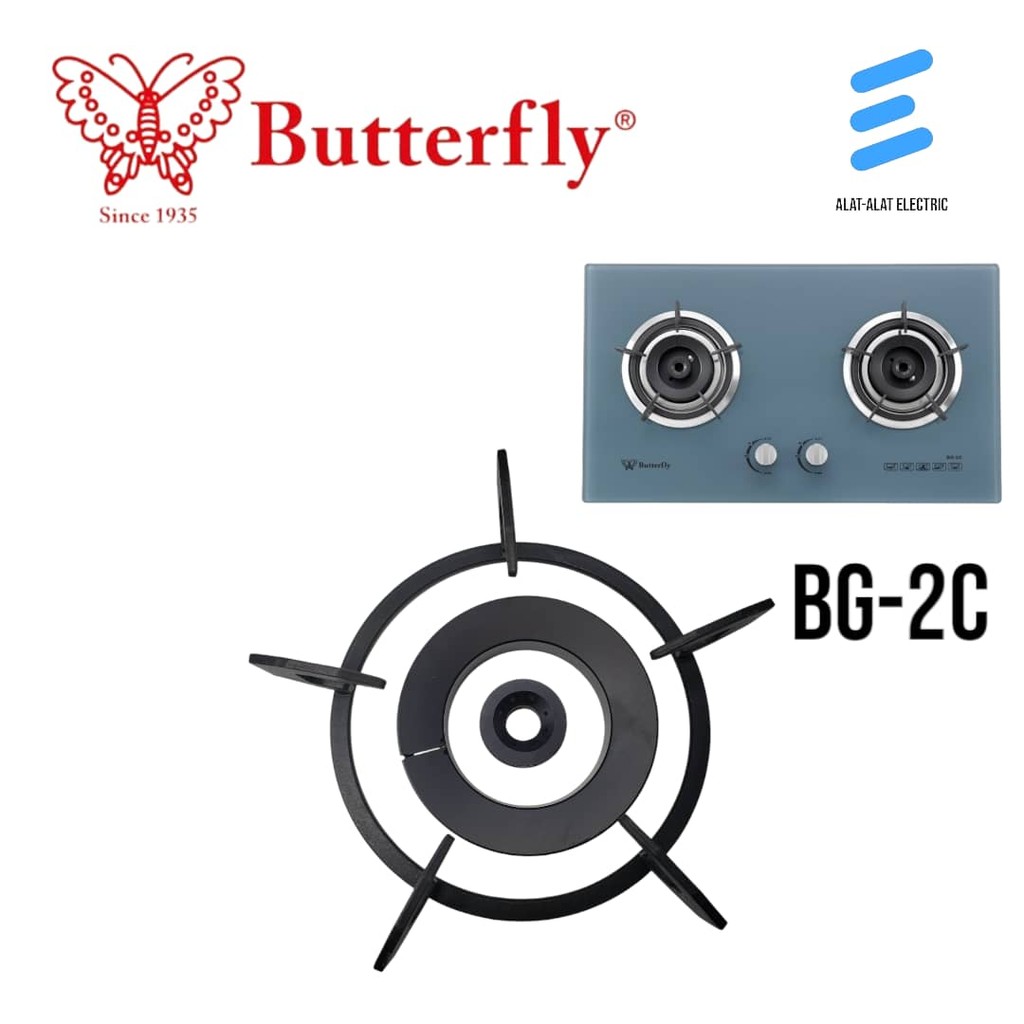 BUTTERFLY GAS COOKER BURNER FOR BG-2C (100% ORIGINAL) | Shopee Malaysia