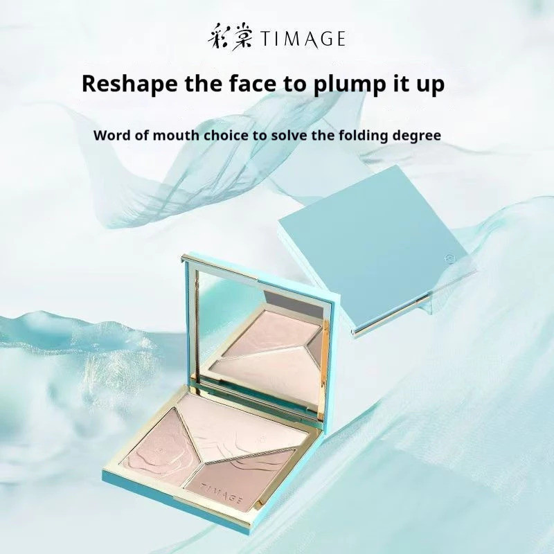 TIMAGE Face Contouring The Three Color Integrated Haitang Color Pond ...