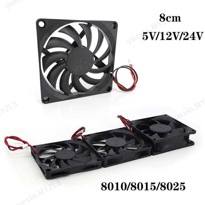 8cm DC 5V 12v 24V xh 2.54 2pin 8010 8015 8025 Brushless Cooling Fan 80*80*15 80x105mm Heatsink ...