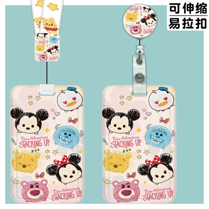 High-value Cute Cartoon Students Pick-up Campus Cards Meal Cards Card ...