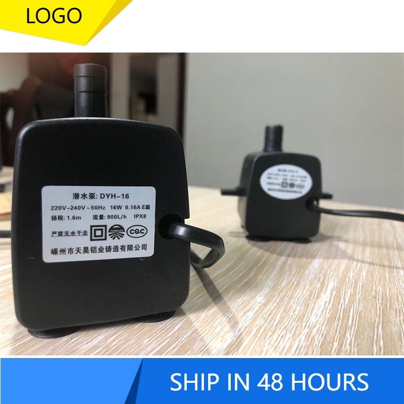 DYH-16 air conditioning fan water pump chiller water cooling fan submersible pump mute ...