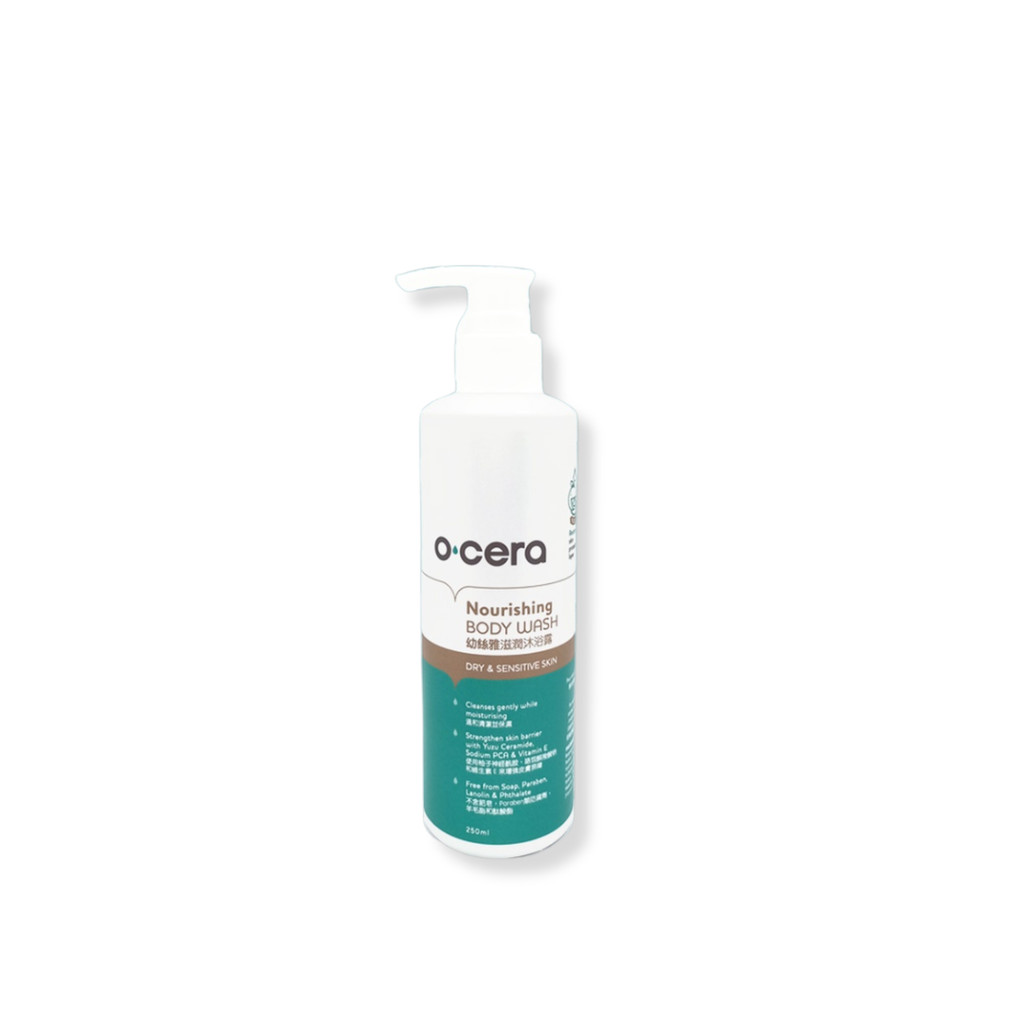 Ocera Nourishing Body Wash 250ml | Shopee Malaysia
