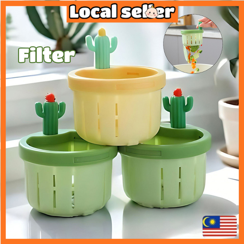 Aikoky Cactus Sink Filter Prevent Clogging Drain Filter Basket ...