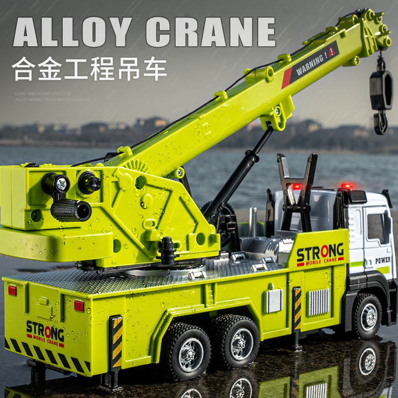 Oversized alloy crane toy car pull-back simulation crane boy excavator ...